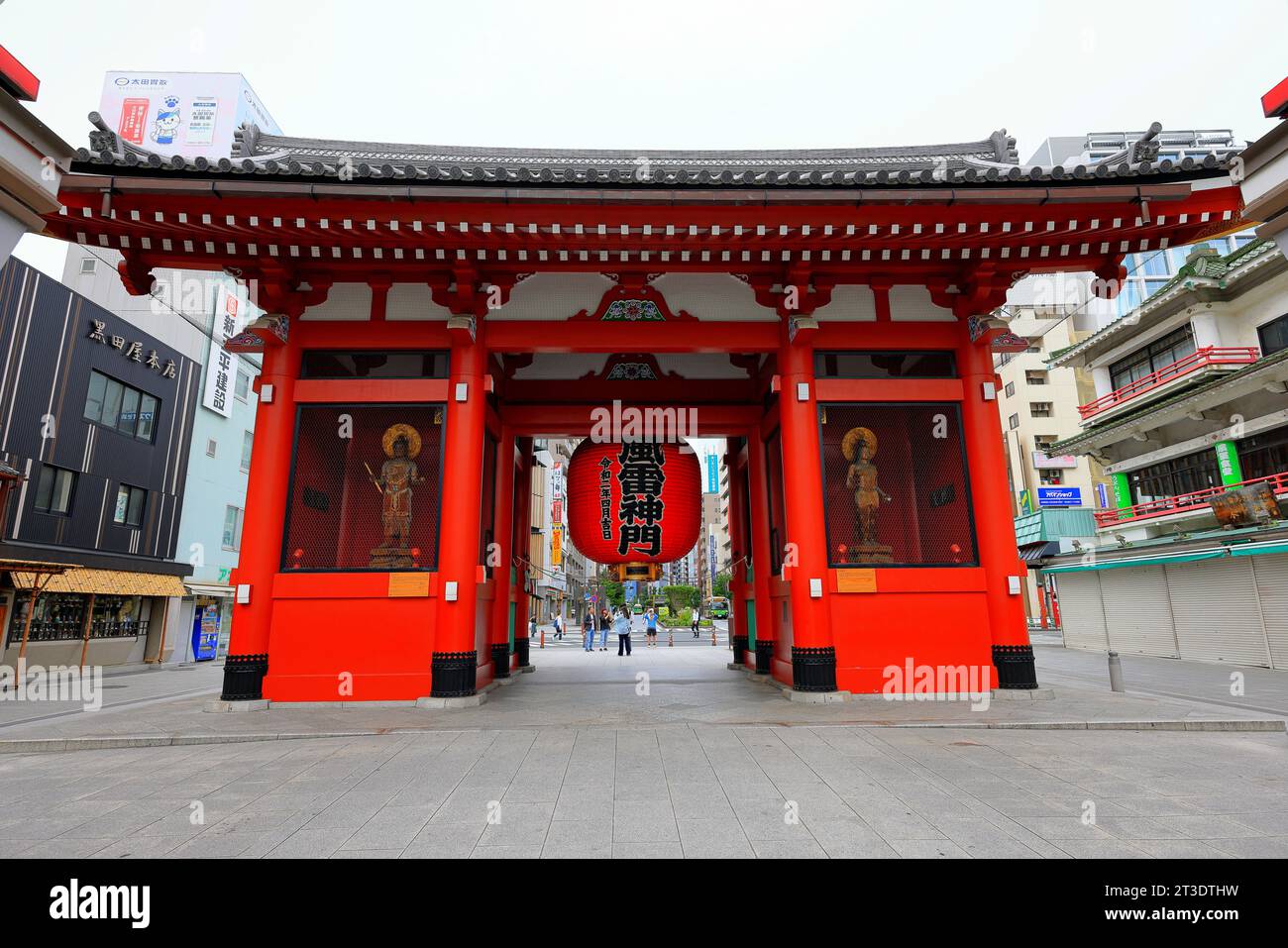 Sensoji, Asakusa Kannon Temple, one of most popular temples in Tokyo ...