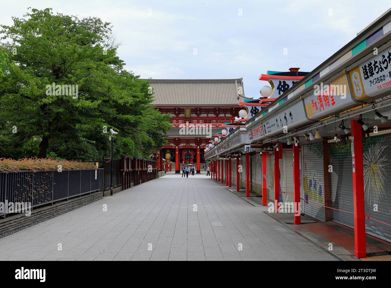Sensoji, Asakusa Kannon Temple, one of most popular temples in Tokyo ...