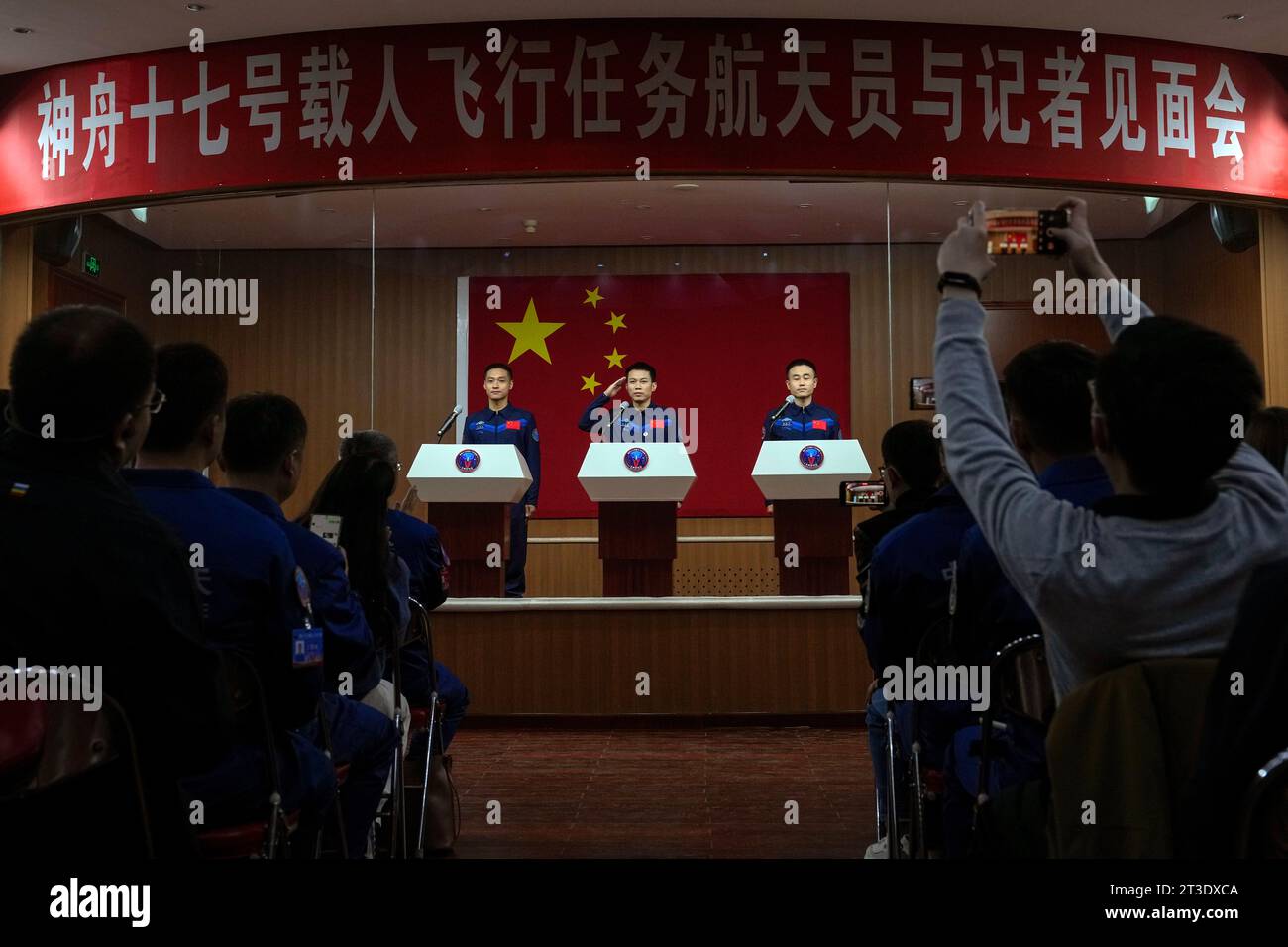 Tang Hongbo, a Chinese astronaut and commander for the upcoming ...