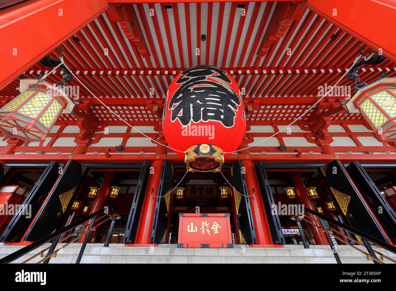 Sensoji, Asakusa Kannon Temple, one of most popular temples in Tokyo ...