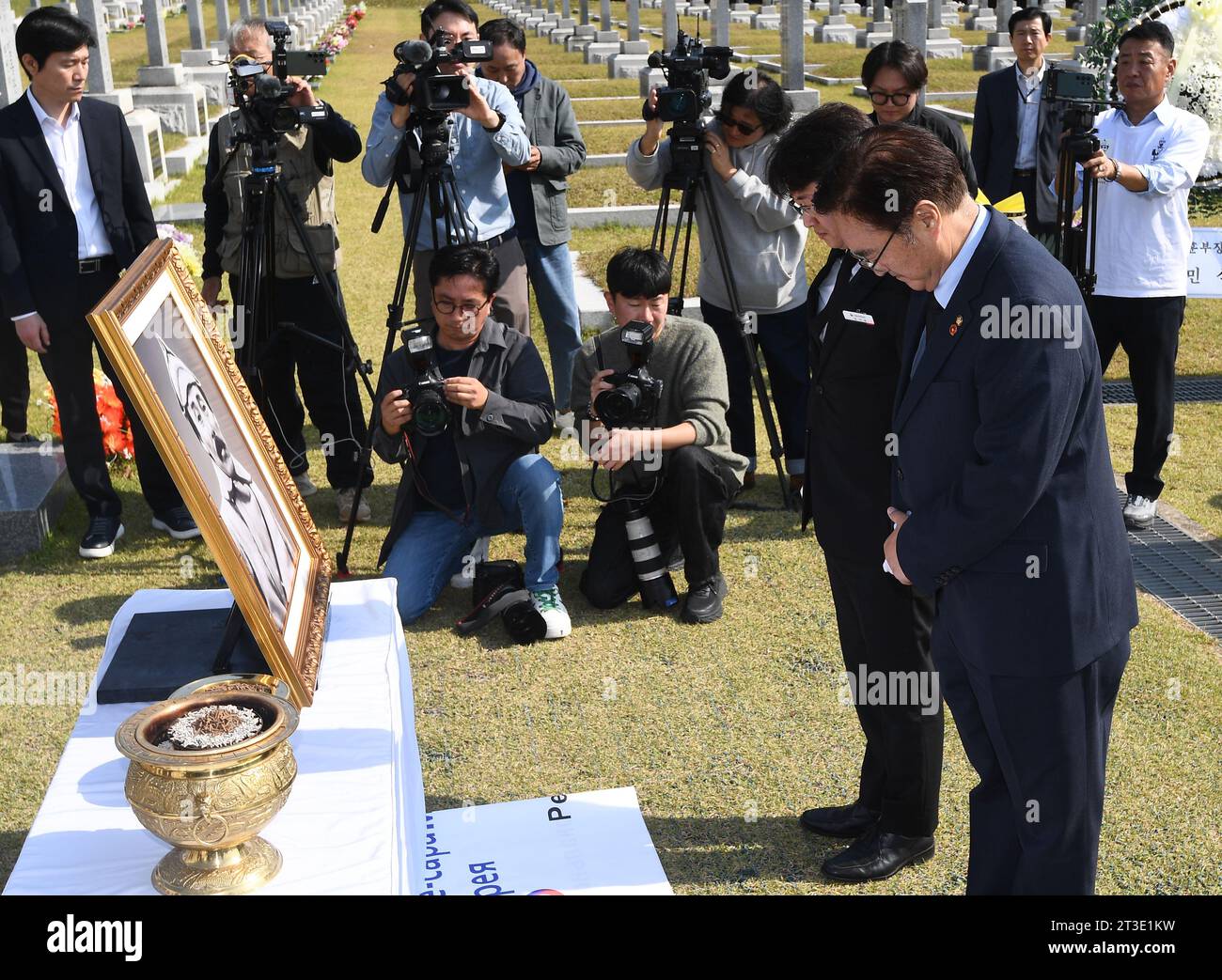 Memorial service for late Korean independence fighter Woo Won-shik ...