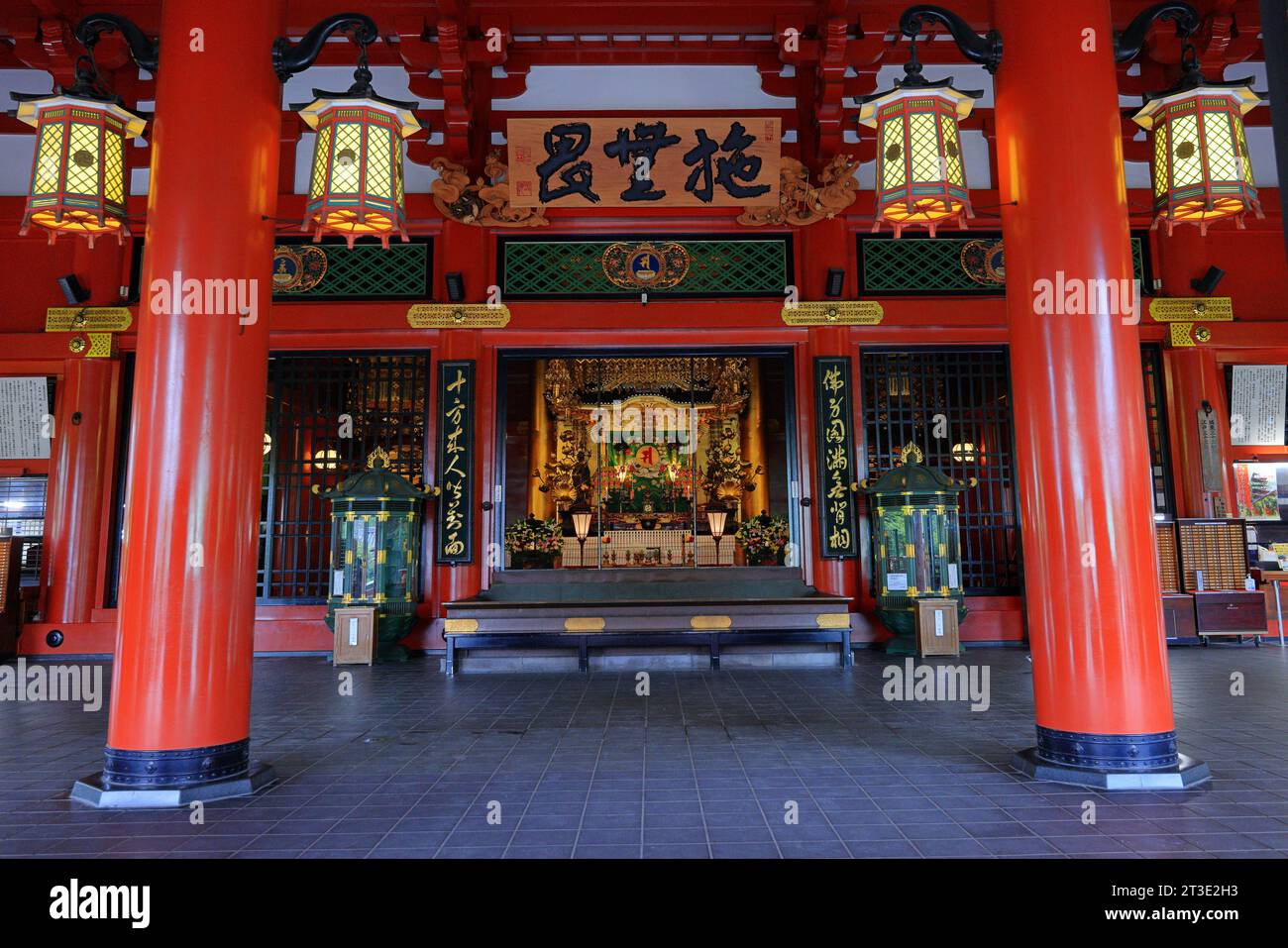 Sensoji, Asakusa Kannon Temple, one of most popular temples in Tokyo ...