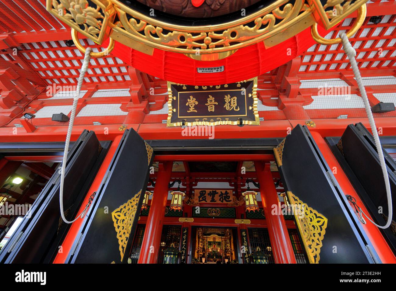 Sensoji, Asakusa Kannon Temple, one of most popular temples in Tokyo ...