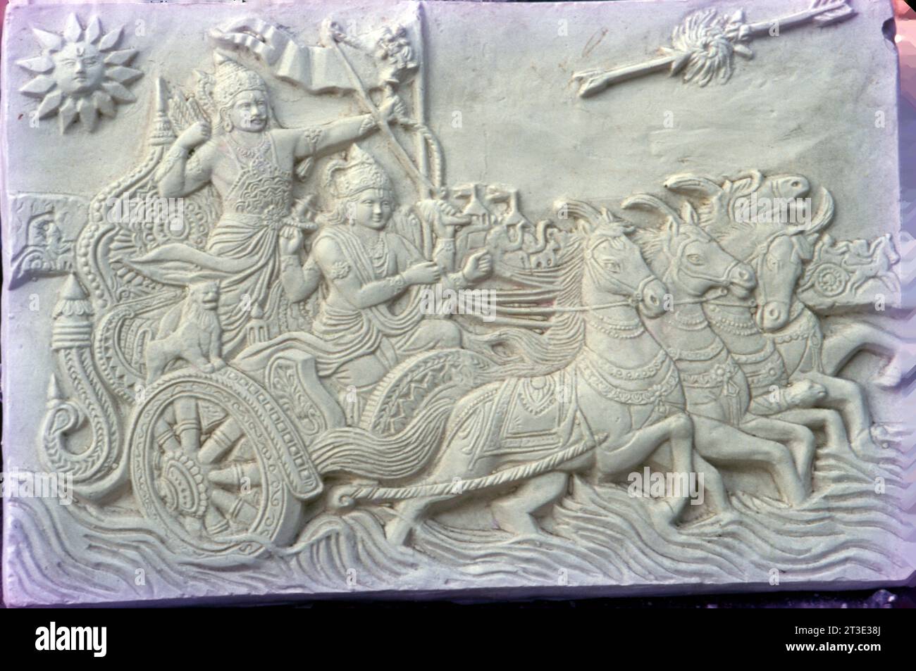 Plaque, Arjun Rath, Geeta Updesh, India Stock Photo - Alamy