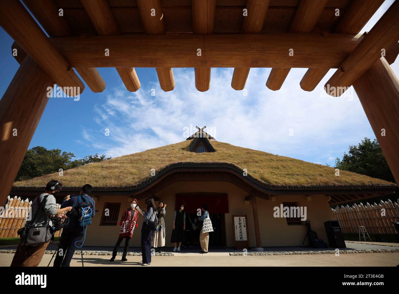 Tatara-ba in Mononoke Village area is pictured at Ghibli Park in ...