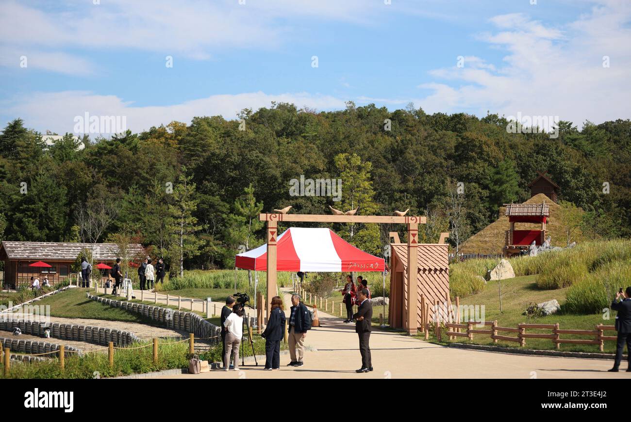 Mononoke Village area is opened to media at Ghibli Park in Nagakute ...