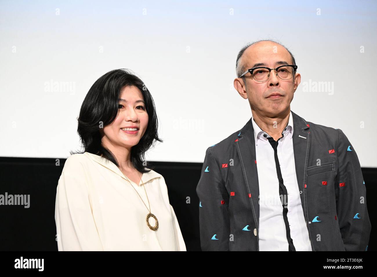 October 24, 2023. 24th Oct, 2023. Erika Fuji, Hiroaki Saito, October 24 ...