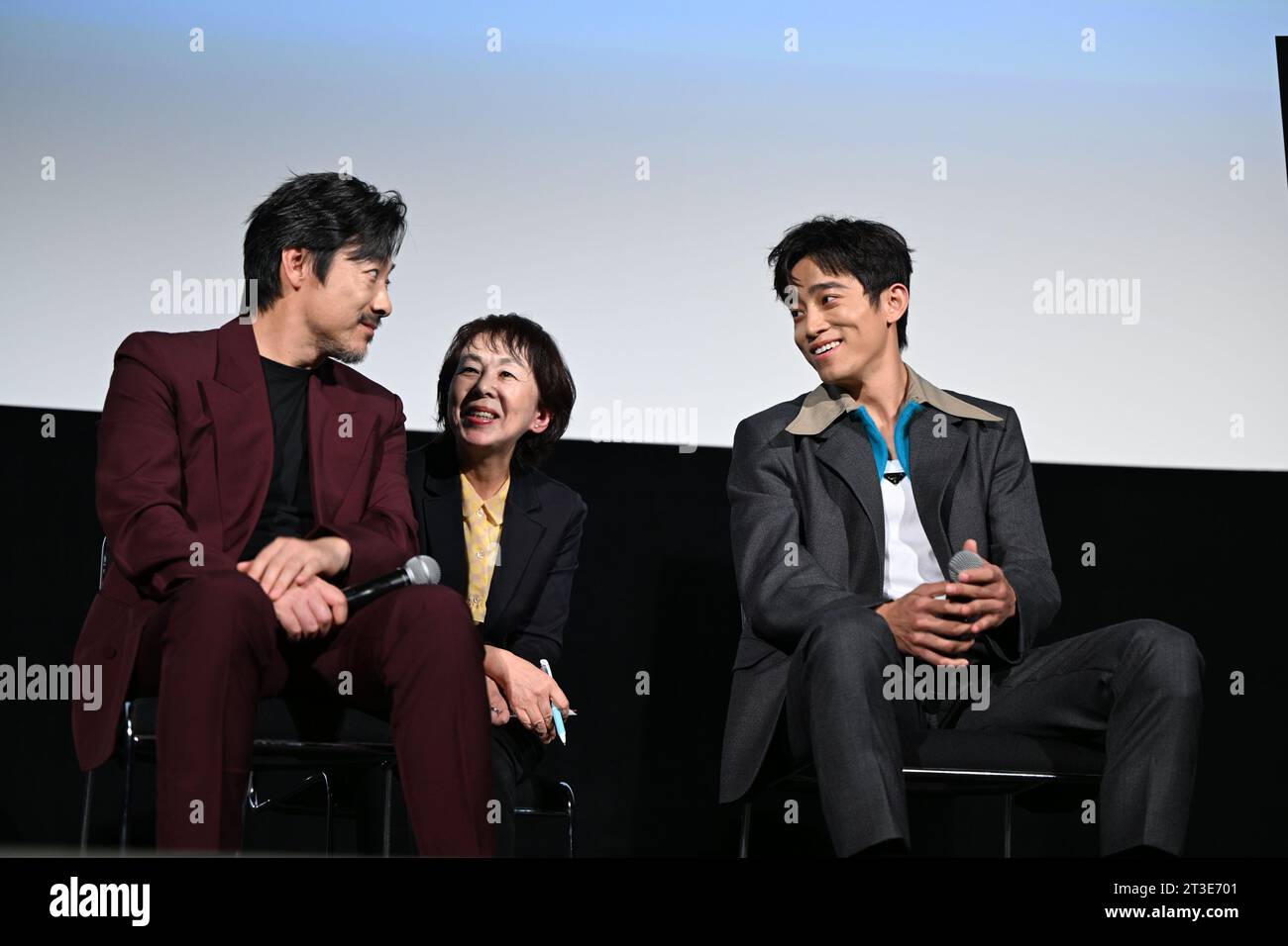 October 24, 2023. 24th Oct, 2023. Zu Feng, Zhengjie Zhou, October 24 ...