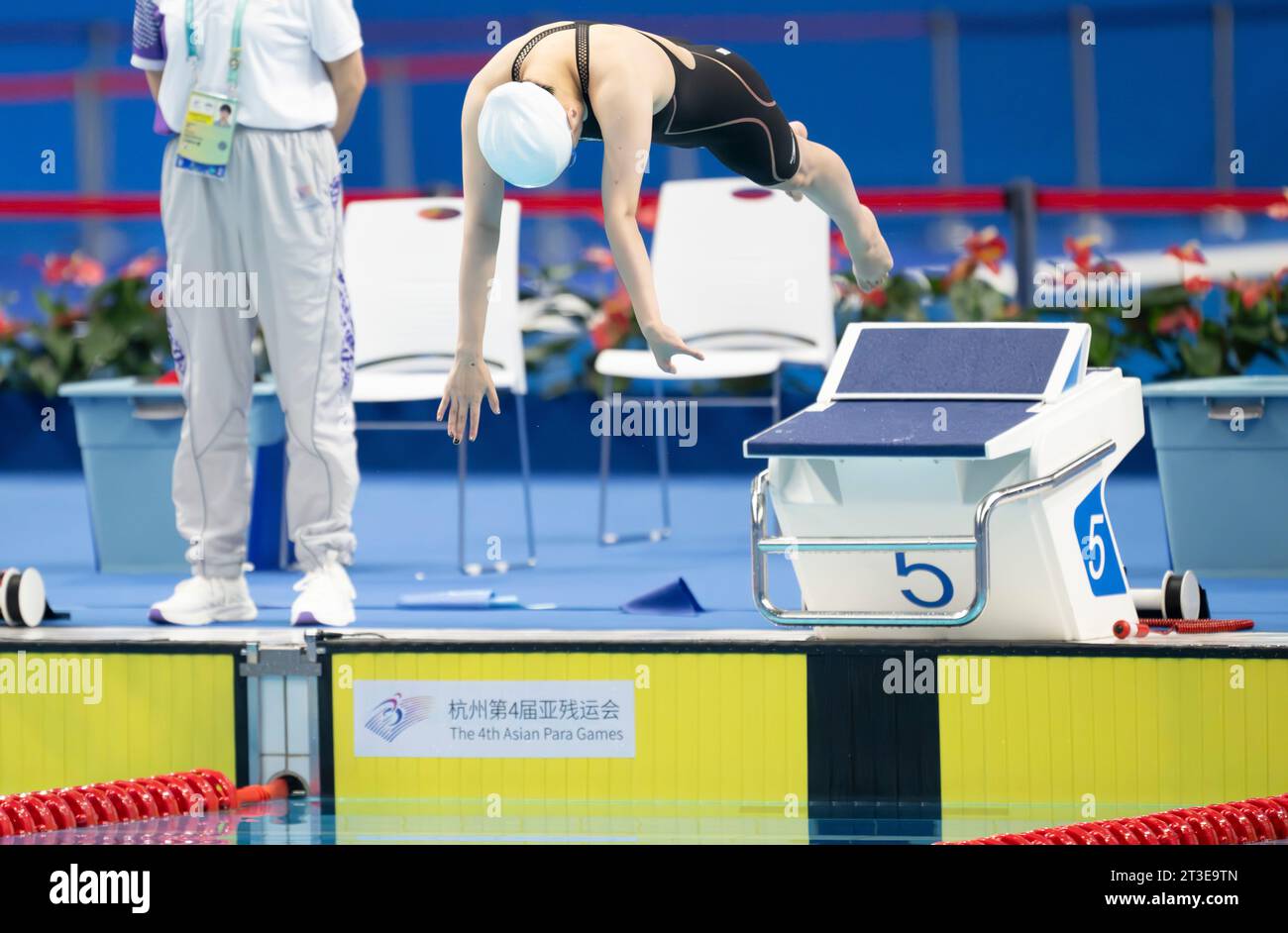 Hangzhou, China's Zhejiang Province. 25th Oct, 2023. Chen Yi of China ...