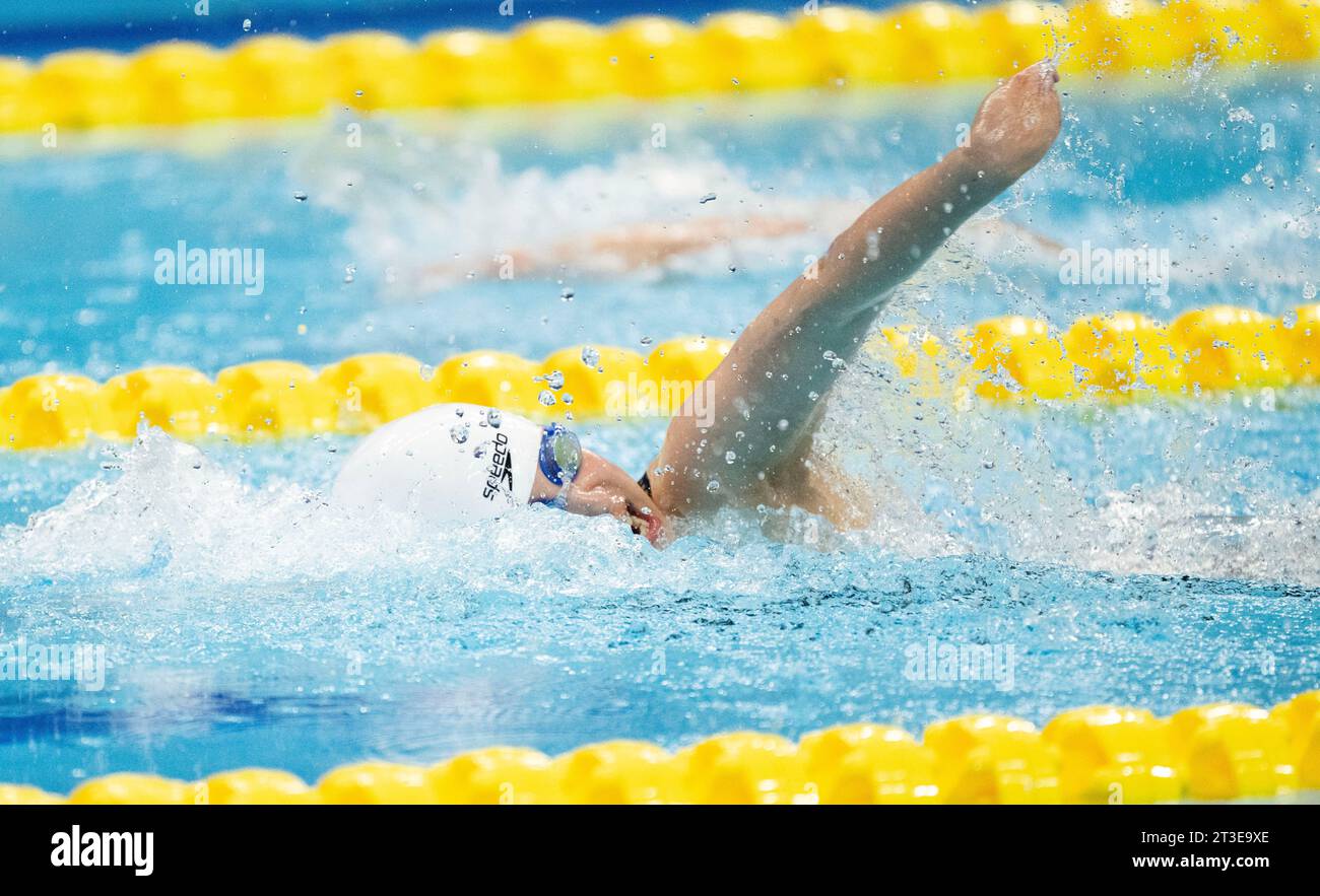 Hangzhou, China's Zhejiang Province. 25th Oct, 2023. Chen Yi of China ...
