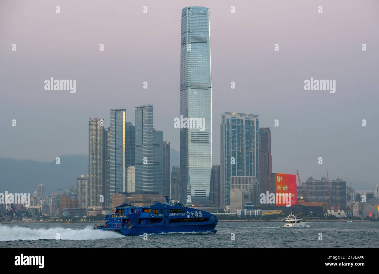 The famous Hong Kong Macau Ferry COTAI WATER JET resume sailing ...