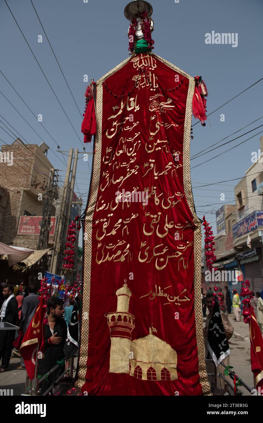 Muharram islamic hi-res stock photography and images - Alamy