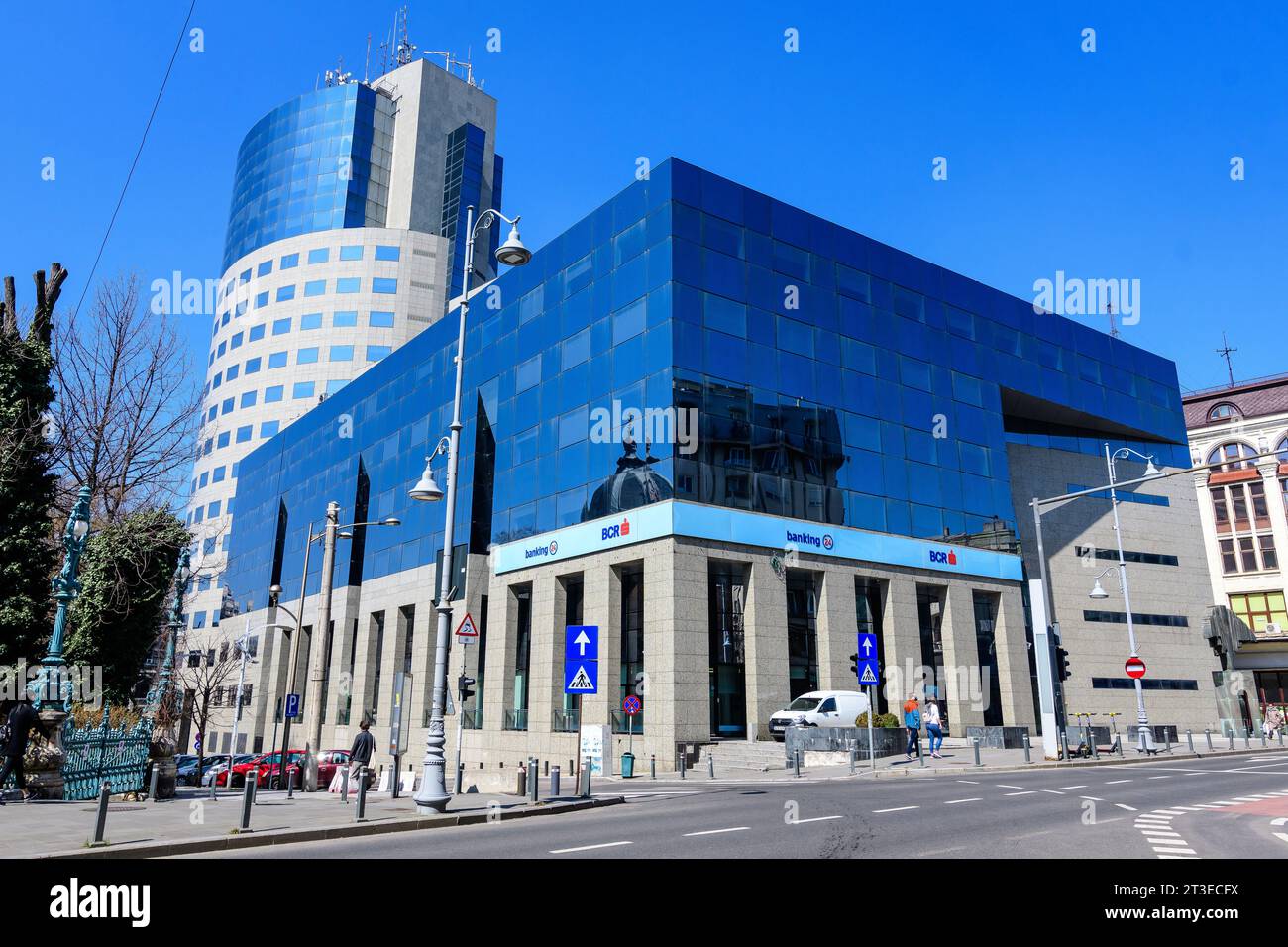 Logo banca comerciala romana hi-res stock photography and images - Alamy