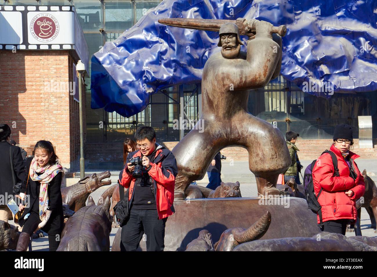 Chinese People View Contemporary Art In The 798 Art Zone, Dashanzi Art ...