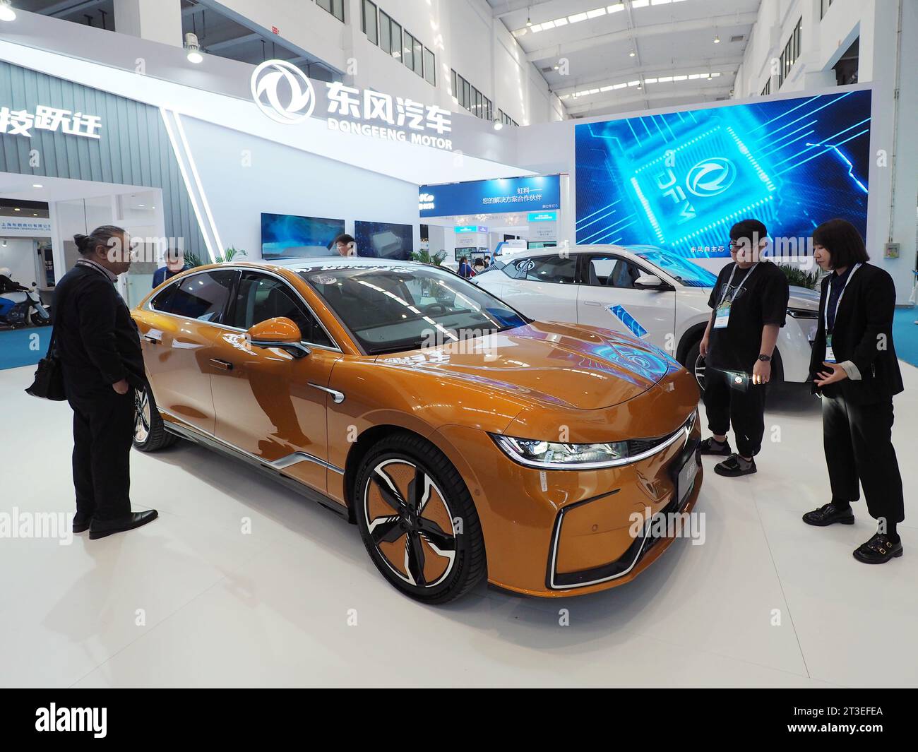 Autom hi-res stock photography and images - Alamy