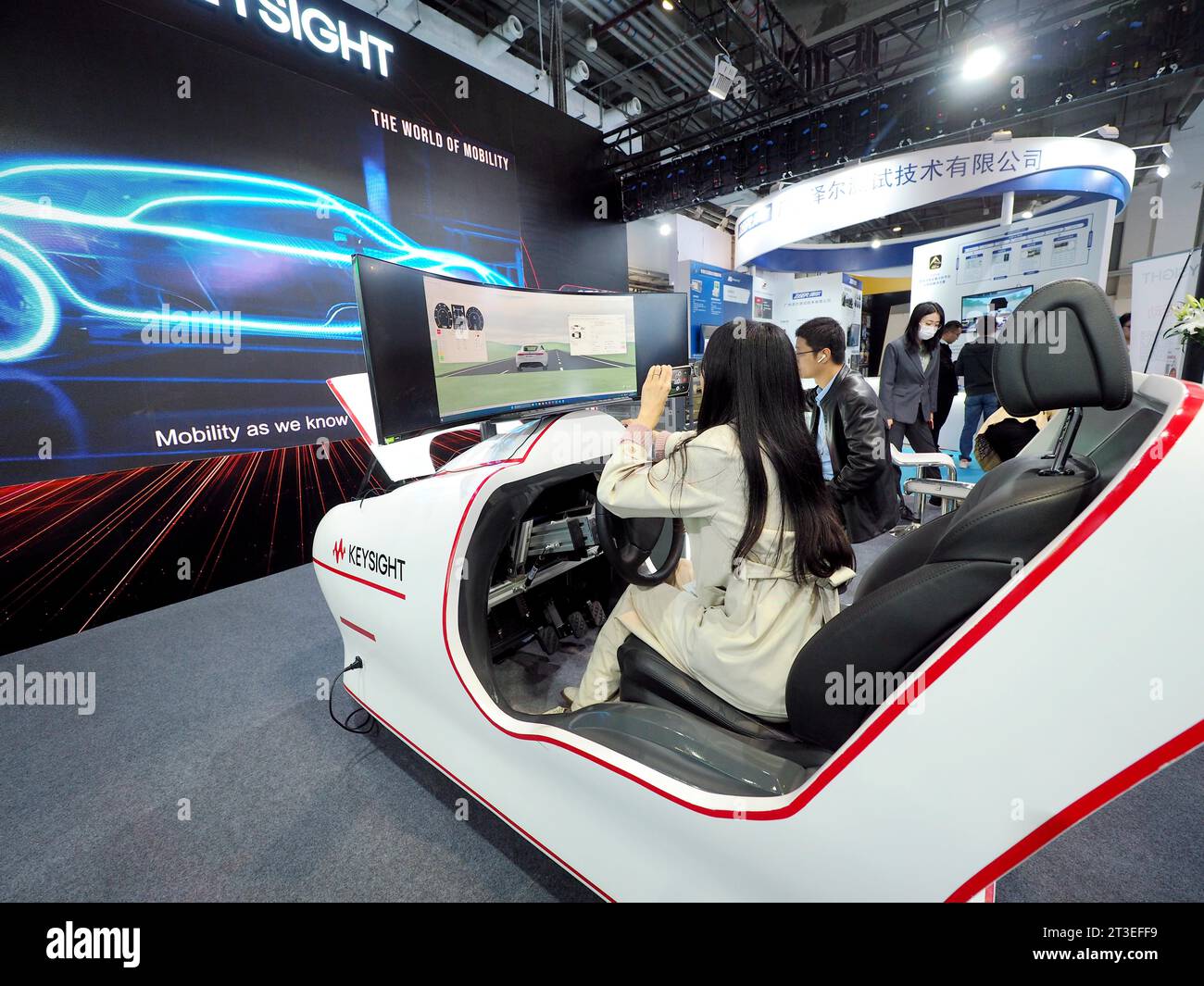 BEIJING, CHINA - OCTOBER 25, 2023 - Visitors experience an intelligent ...