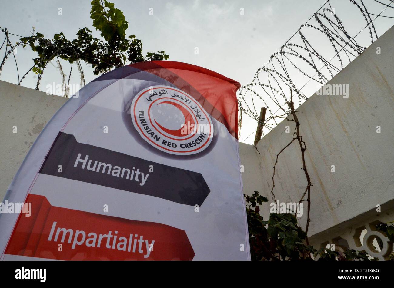 Hamas logo hi-res stock photography and images - Alamy