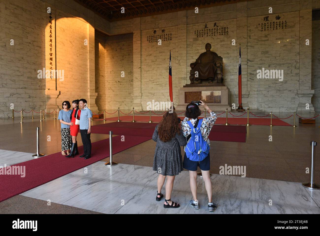 Taipei chinois hi-res stock photography and images - Alamy