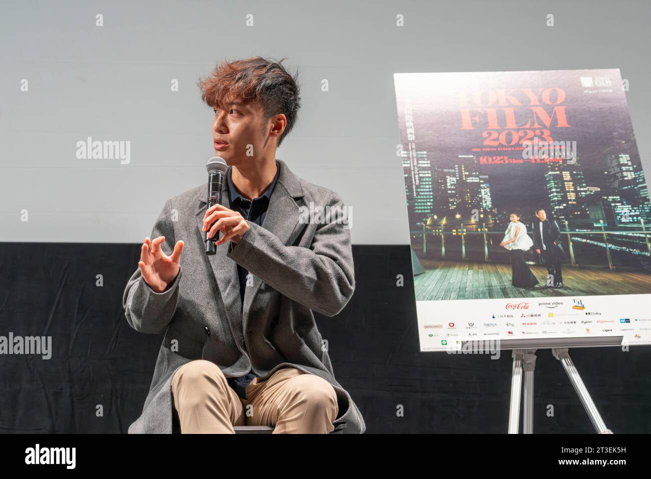 Tokyo, Japan. 25th Oct, 2023. Wan Pin-chu, October 25, 2023 - Tokyo ...