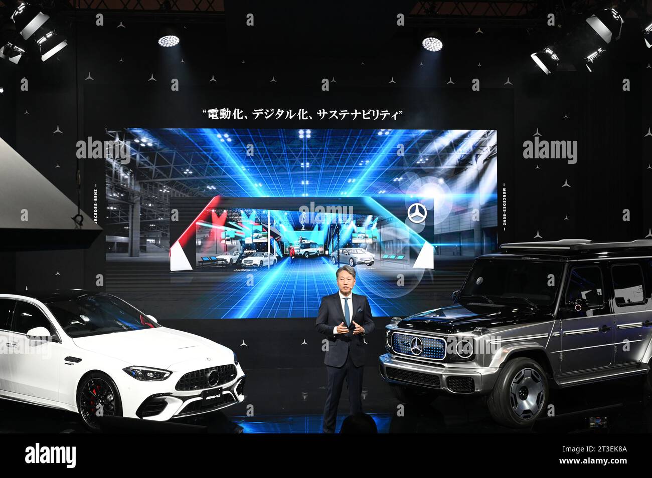 Mercedes Benz Japan CEO Kintaro Ueno speaks during press day of the ...