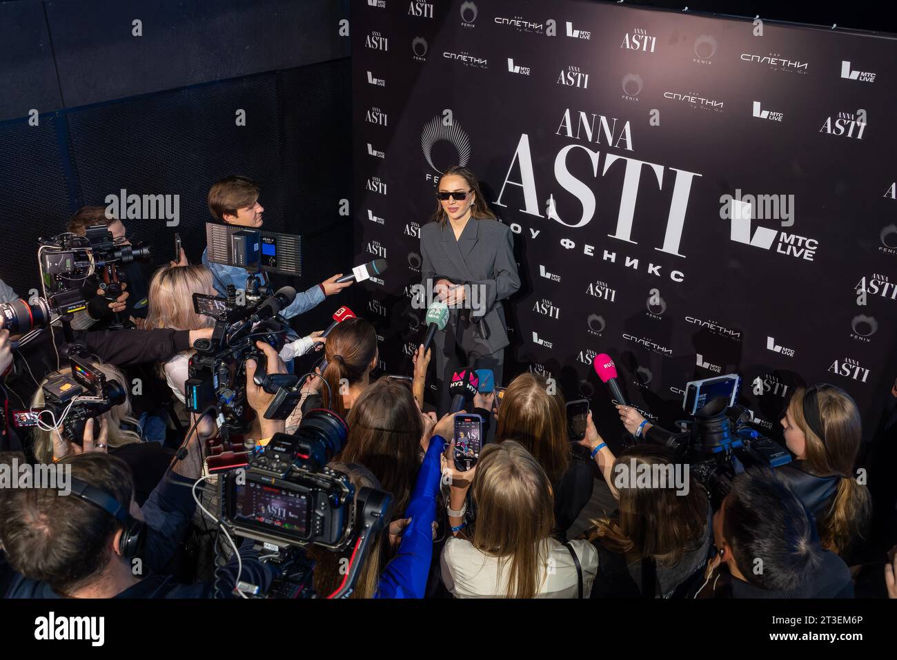 Moscow. Singer Asti (Anna Asti) after her solo concert `Phoenix` at MTS ...
