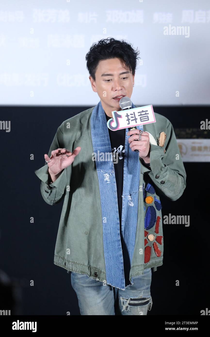 Hong Kong actor, singer, and entrepreneur Bosco Wong attends an ...