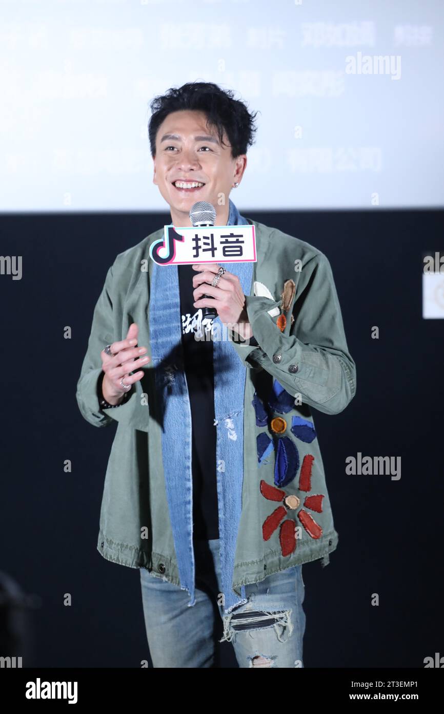Hong Kong actor, singer, and entrepreneur Bosco Wong attends an ...
