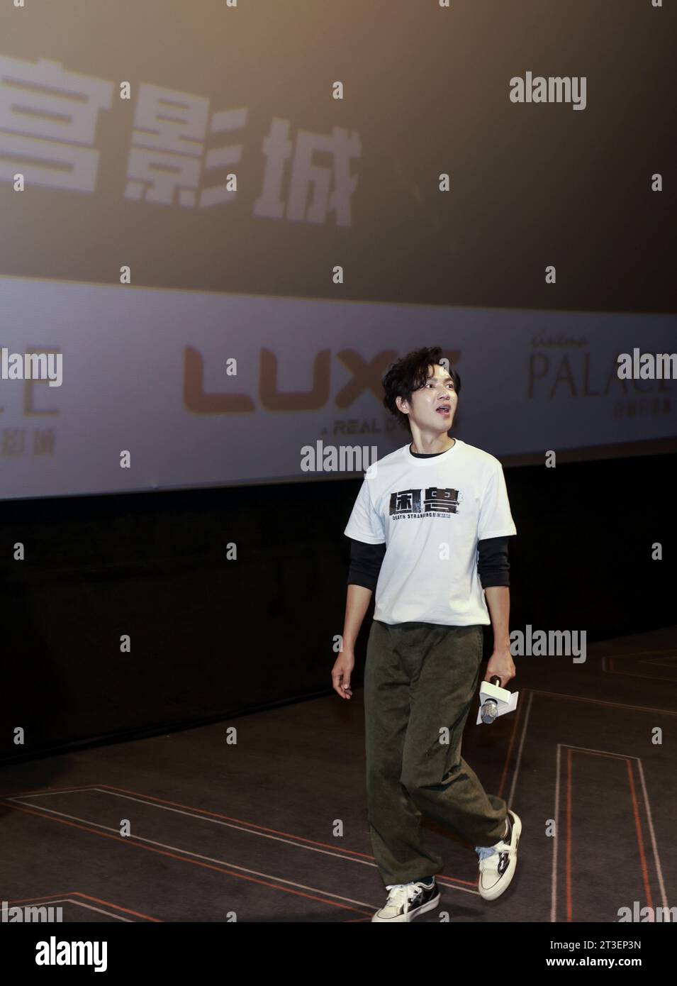 Hong Kong actor and singer Wallace Chung promotes a film in Wuhan City ...