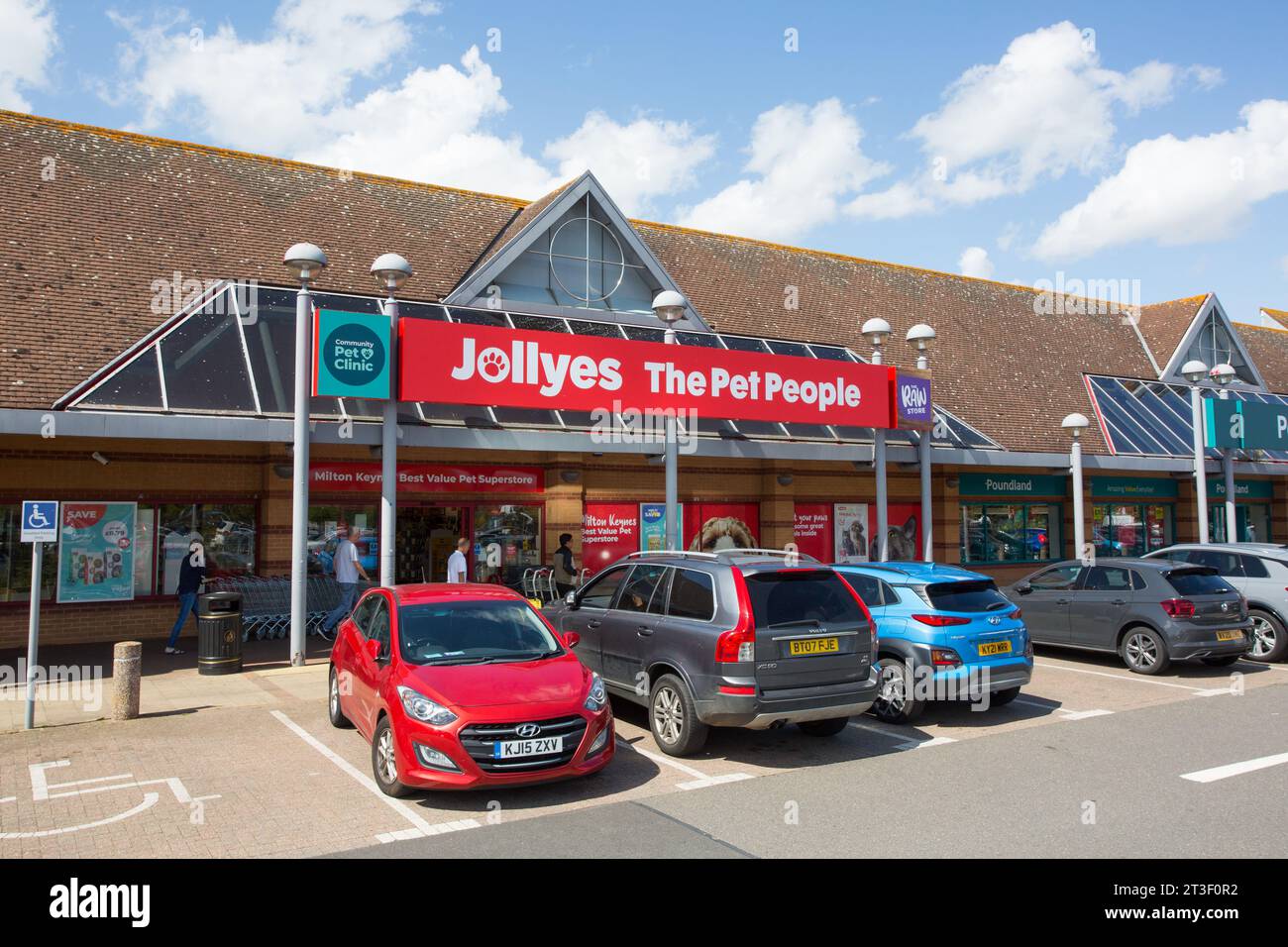 Pet store logo hi-res stock photography and images - Alamy