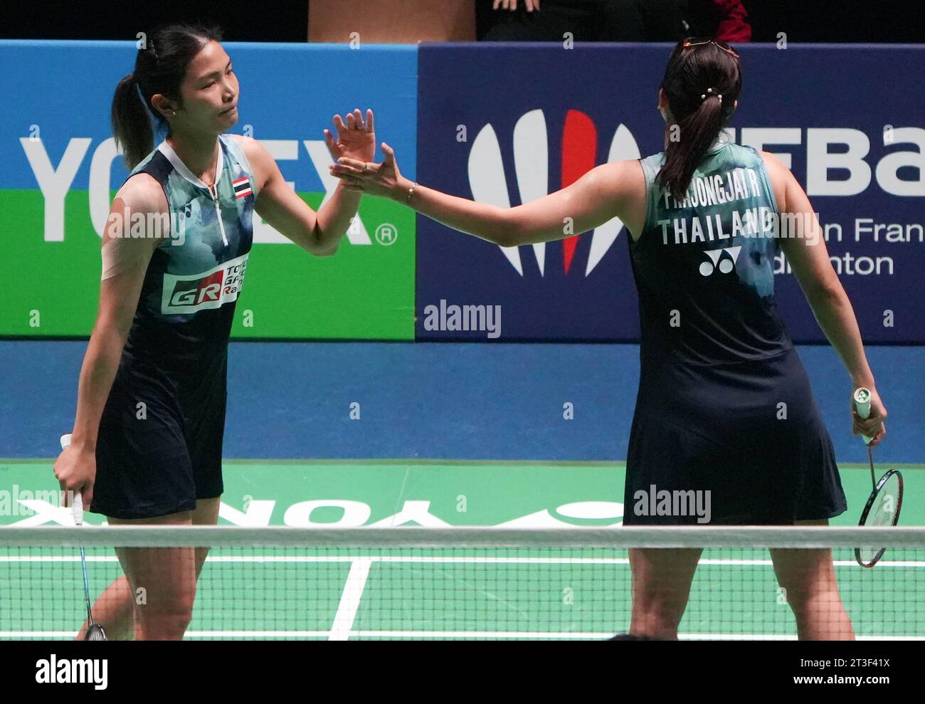 Thaillande hi-res stock photography and images - Alamy