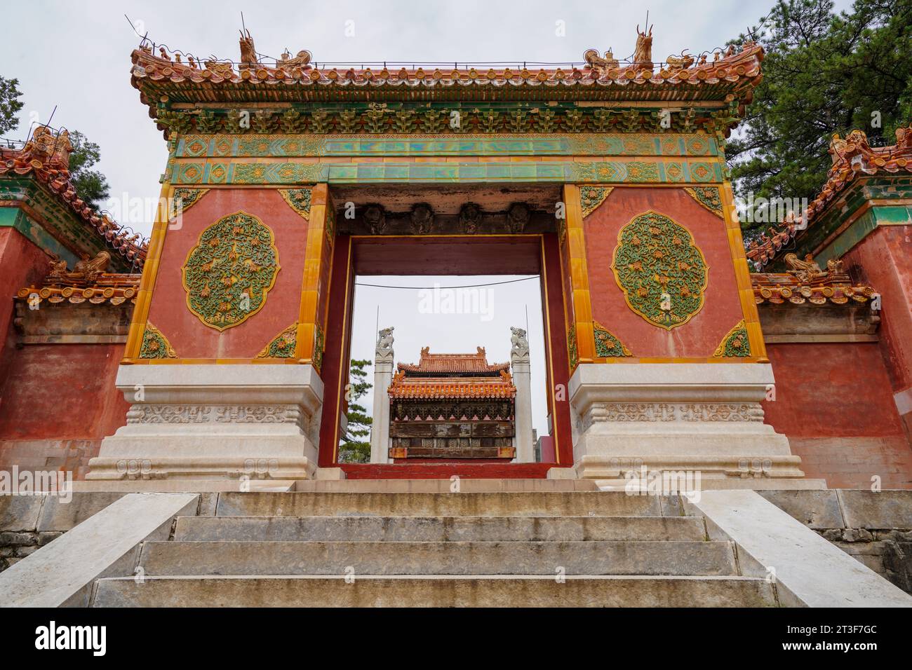 Qing dynasty eastern mausoleum hi-res stock photography and images - Alamy