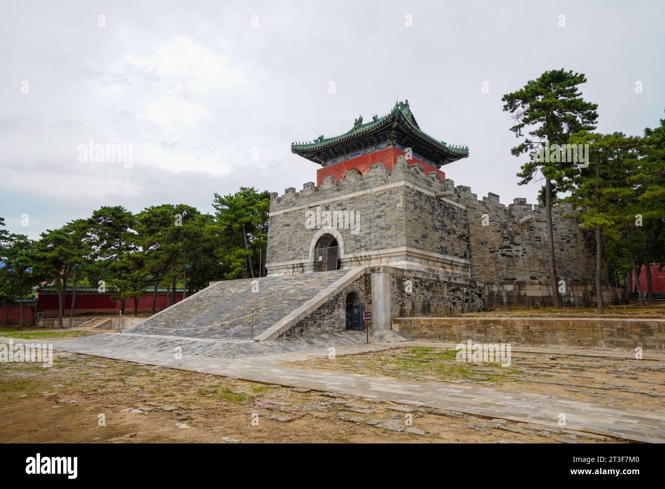 Soul tower hi-res stock photography and images - Alamy