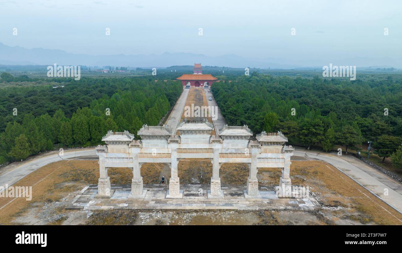 Zunhua, China - August 27, 2023: Aerial photos of the memorial archway ...