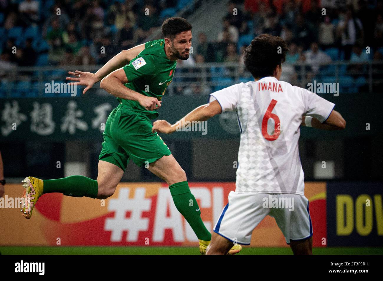 Huzhou, China's Zhejiang Province. 25th Oct, 2023. Lucas Possignolo (L ...