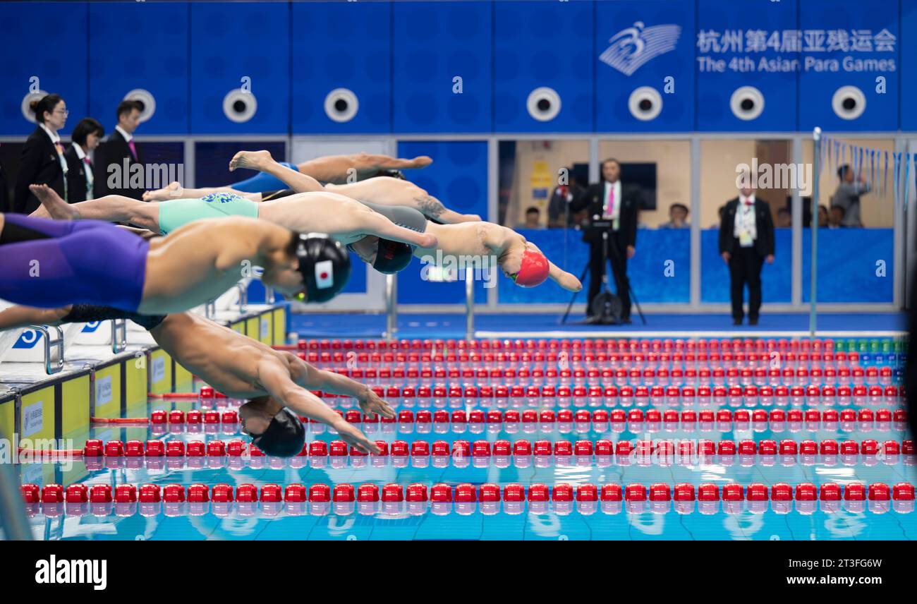 Hangzhou, China's Zhejiang Province. 25th Oct, 2023. Gold medalist Yang ...