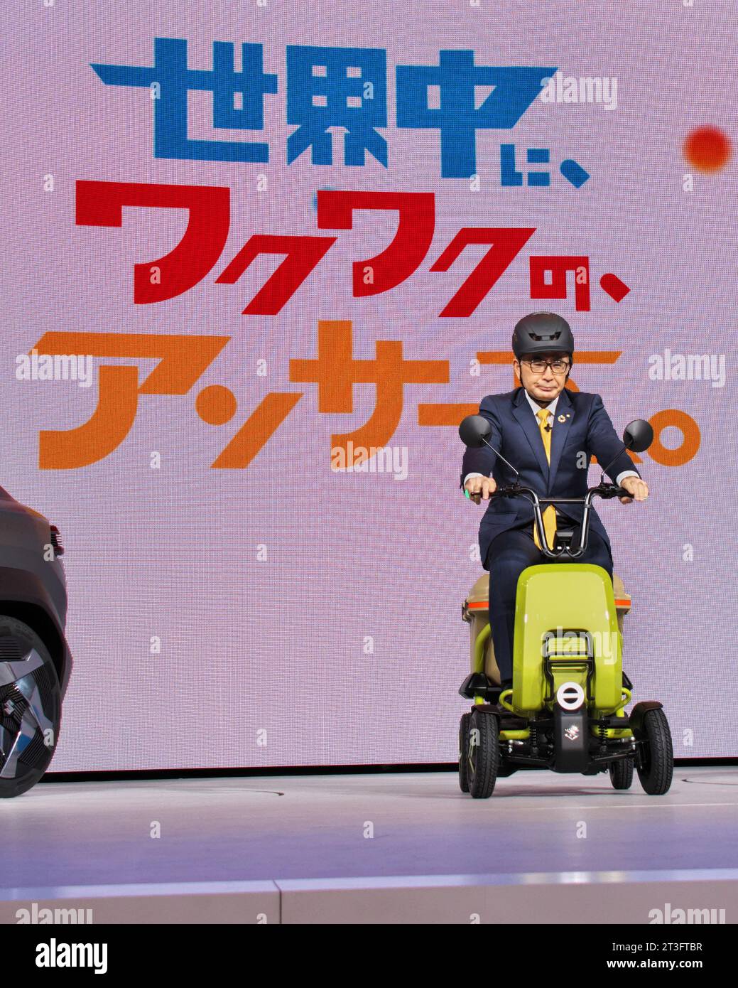 Tokyo, Japan. 25th Oct, 2023. President of Suzuki Motor, Toshihiro ...