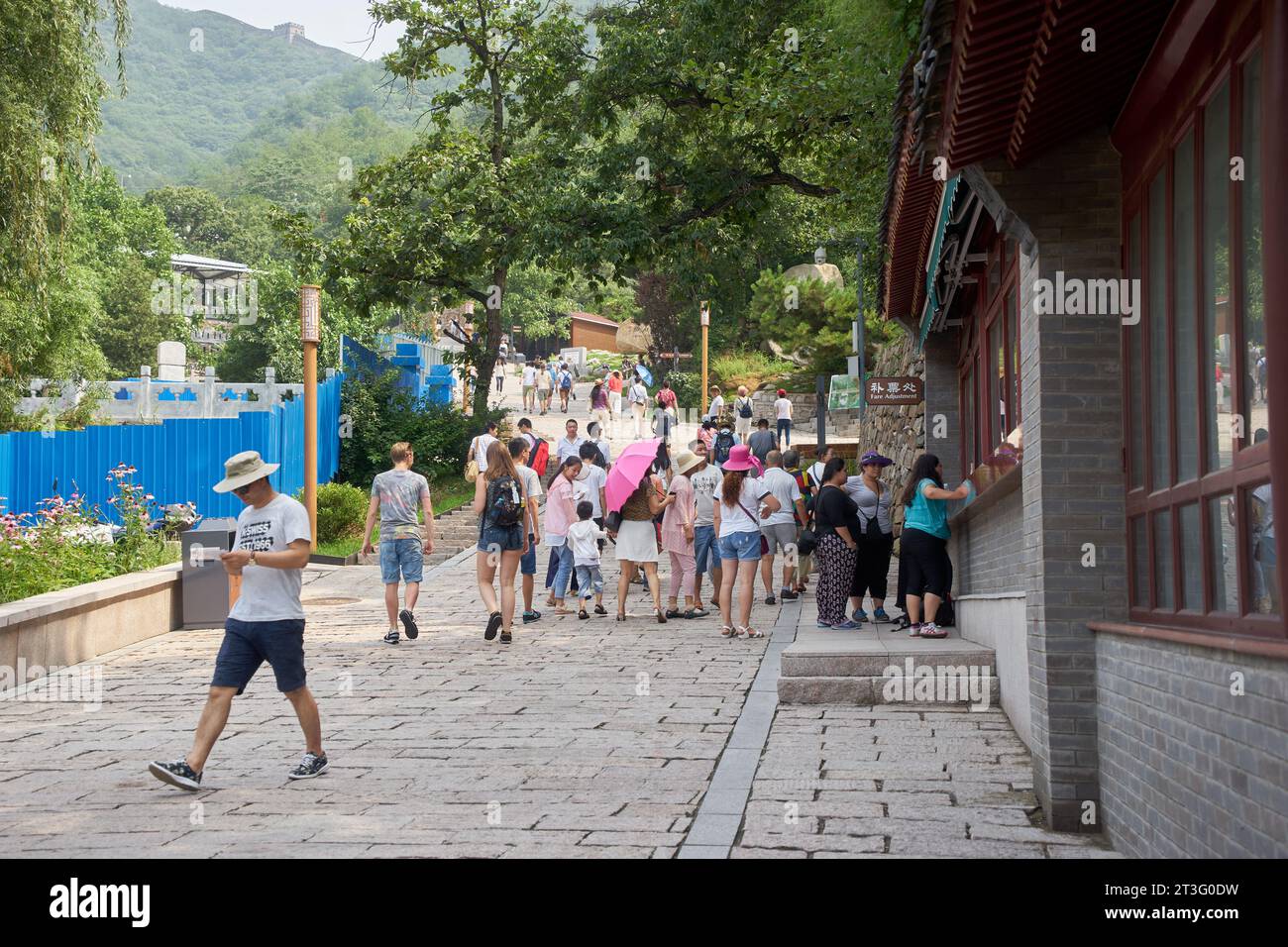 Badaling great wall hi-res stock photography and images - Alamy