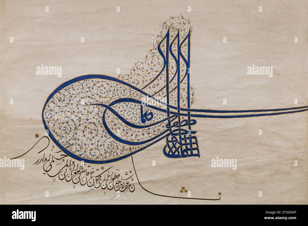 Tughra of Suleiman the Magnificent Stock Photo - Alamy