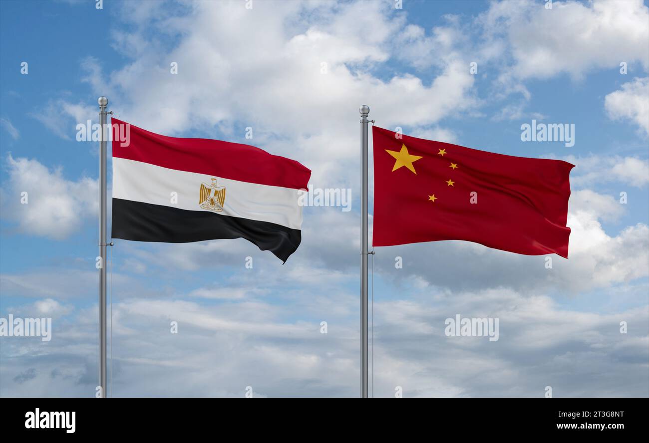 China egypt flag hi-res stock photography and images - Alamy