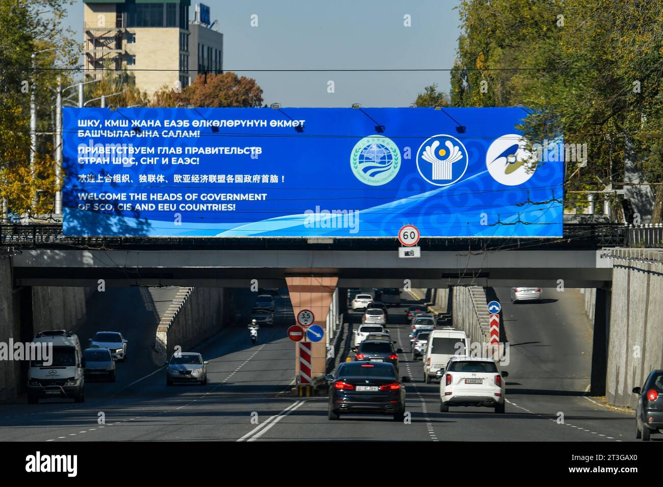 Cis member states hi-res stock photography and images - Alamy