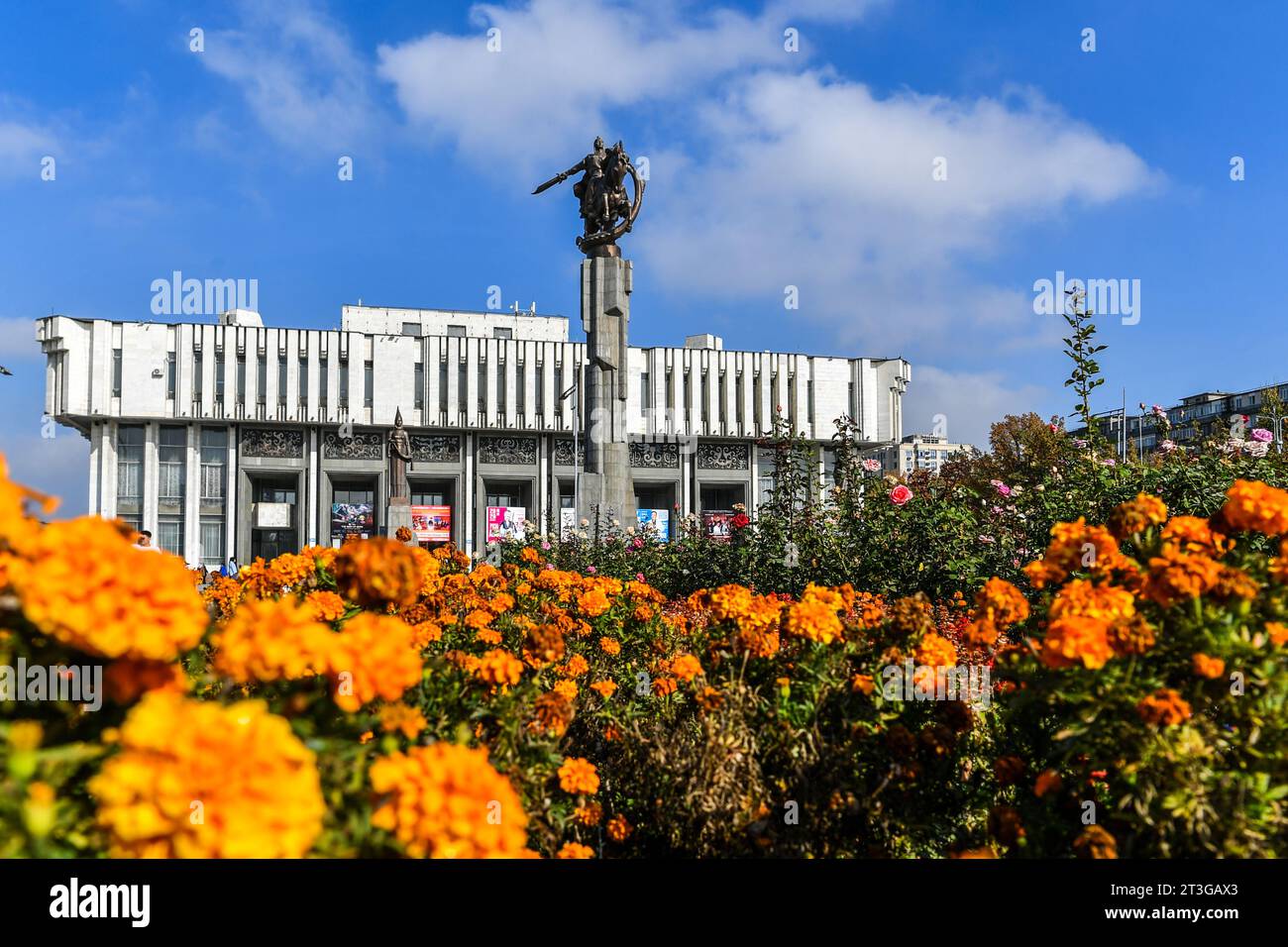 Kyrgyz national philharmonic in bishkek hi-res stock photography and ...