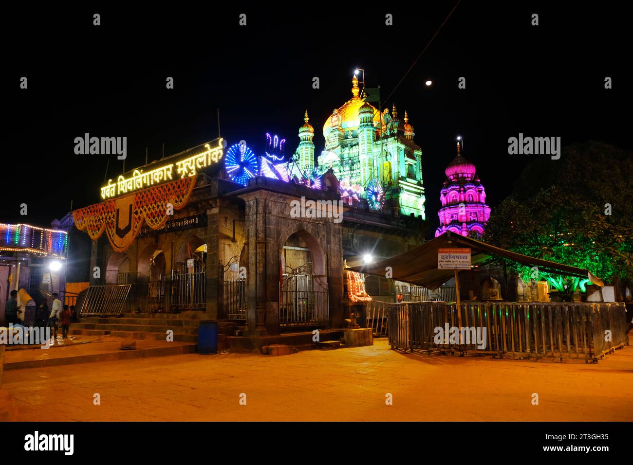 24 October 2023, Devotee at Jejuri fort, night Scene at Khandoba Temple ...