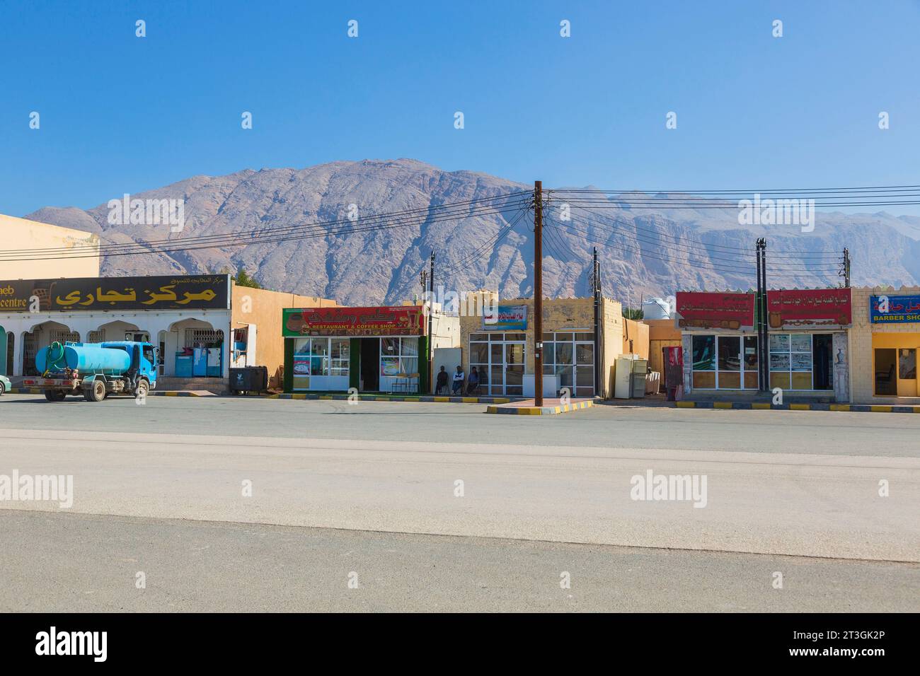 Ibri oman hi-res stock photography and images - Alamy