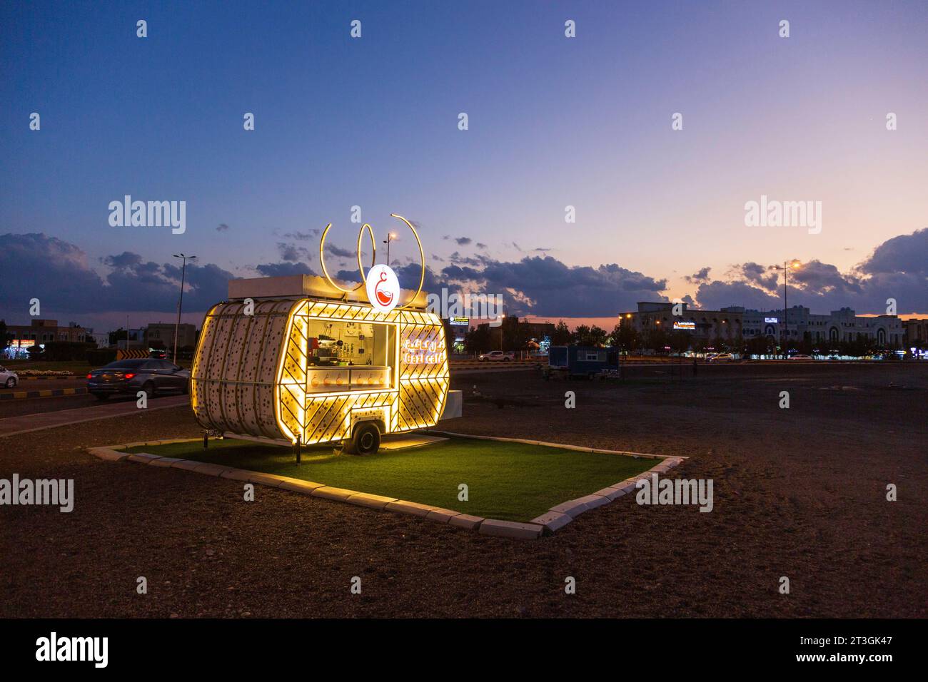 Ibri oman hi-res stock photography and images - Alamy