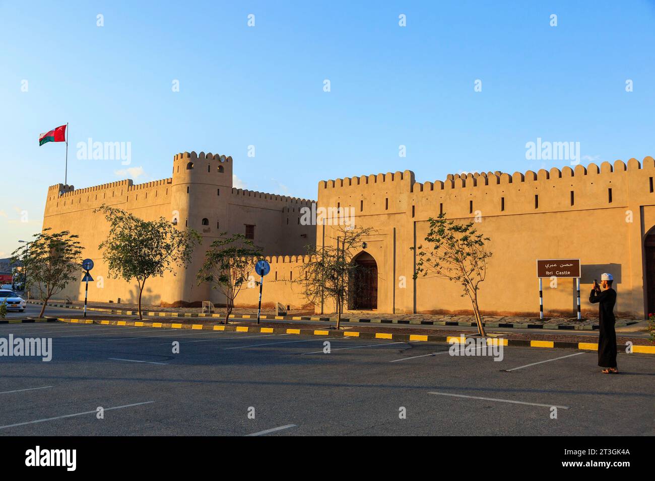 Sultanate of Oman, Ibri, the fort Stock Photo - Alamy