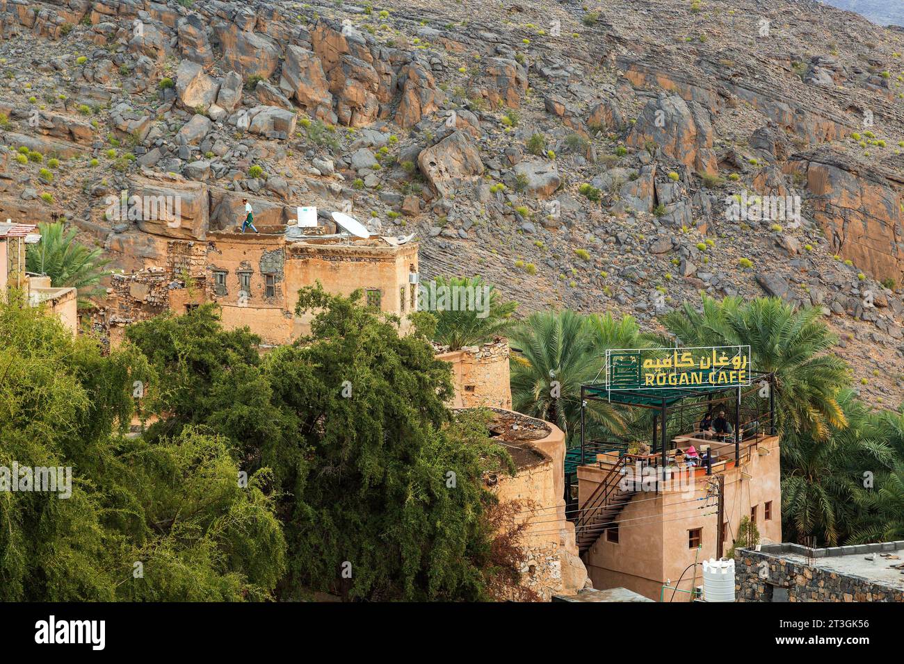 Sultanate of Oman, Misfat Al Abriyeen, the village Stock Photo - Alamy