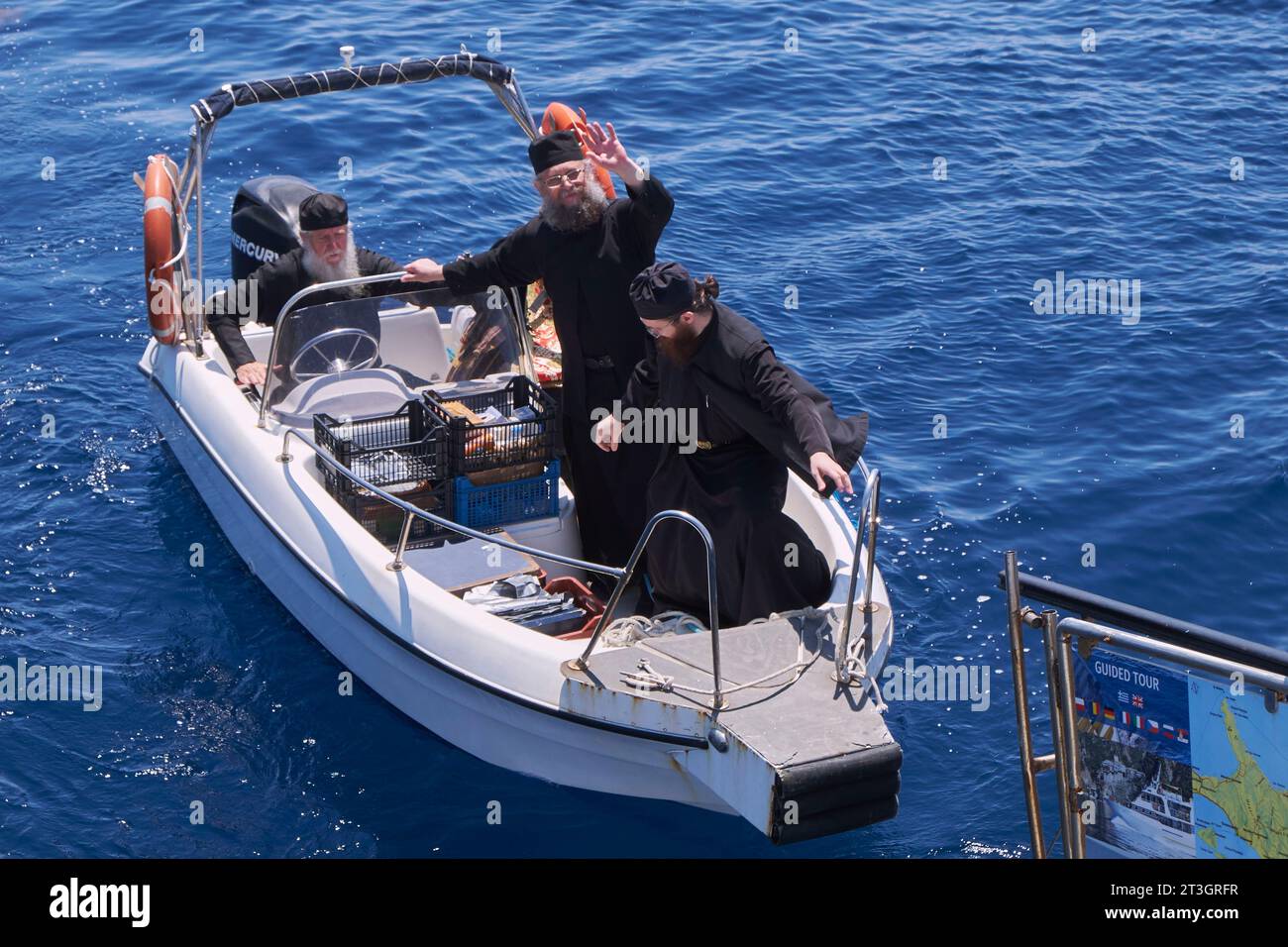 Greece, Chalkidiki, cruise around the Mount Athos peninsula, listed as ...