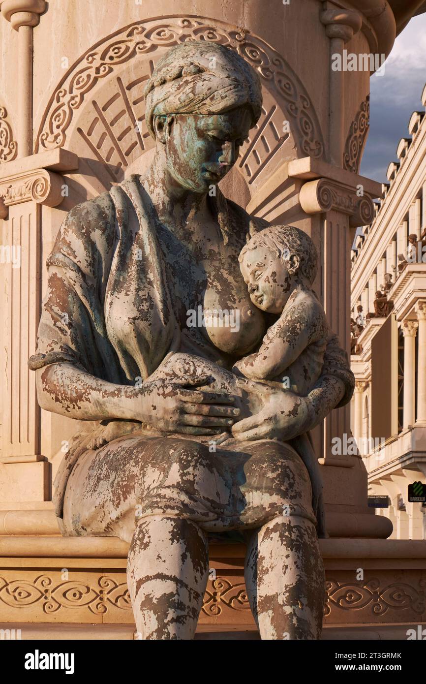 North Macedonia, Skopje, the Fountain of the Mothers of Macedonia ...