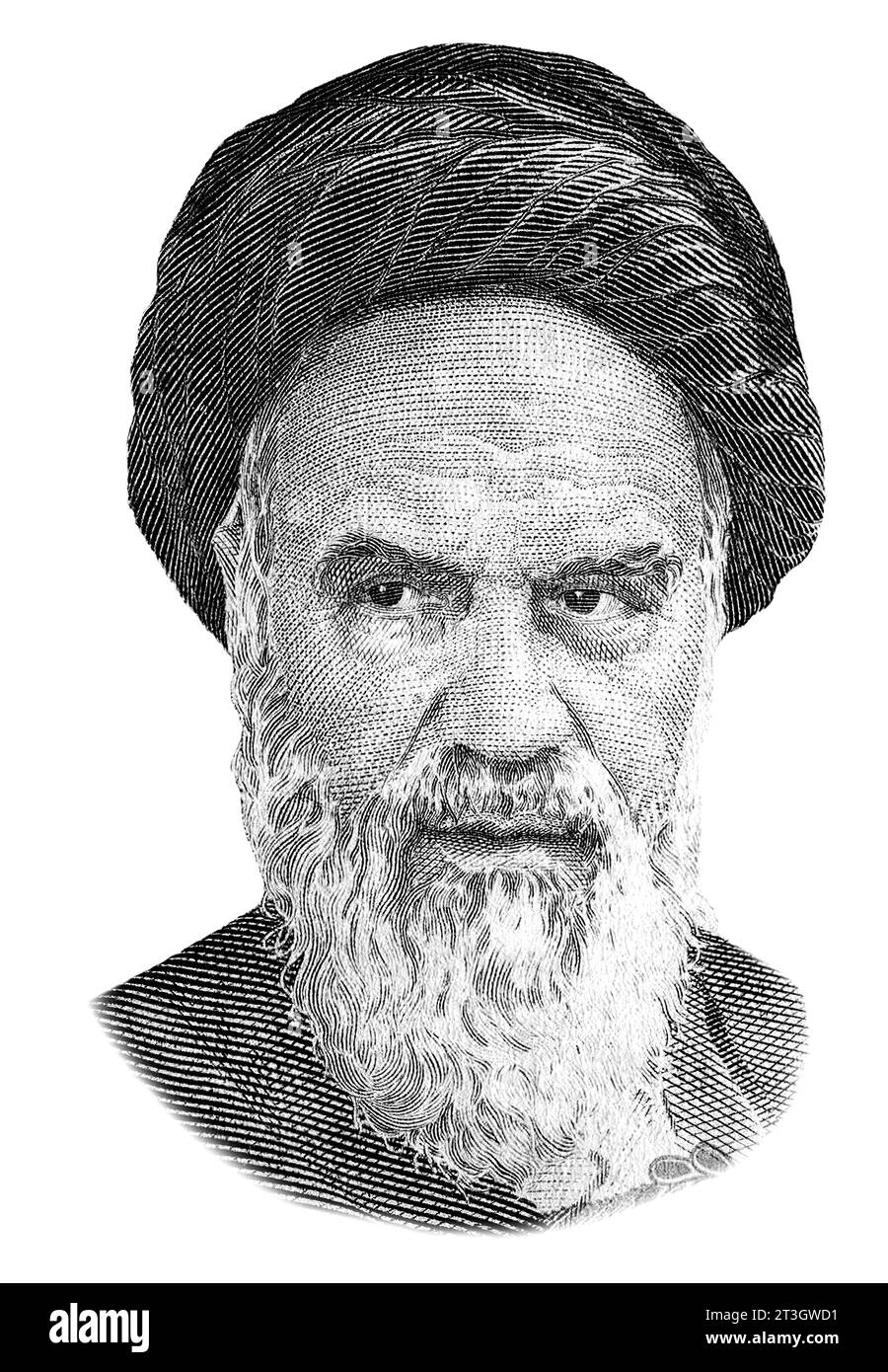 Ayatollah Ruhollah Khomeini (1900-1989). Portrait from Iran 10000 Rials ...