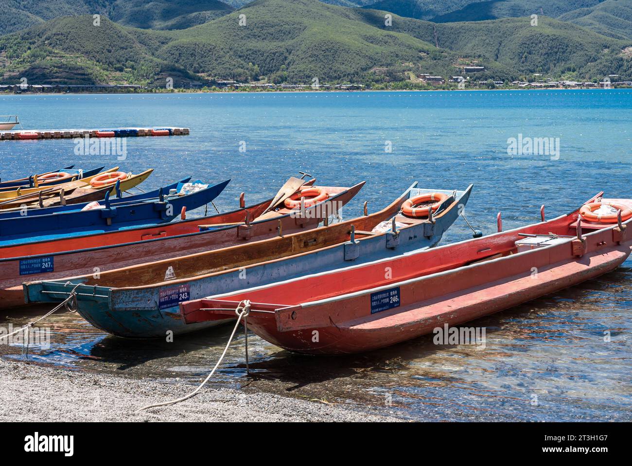 Pig trough boat hi-res stock photography and images - Alamy
